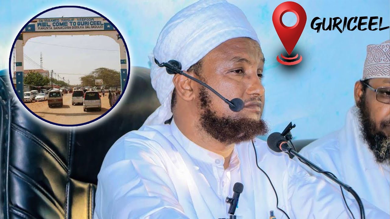 Guriceel ~ Sh Xuseen Cali Jabuuti - Muxaadaro cusub May 2023 - YouTube