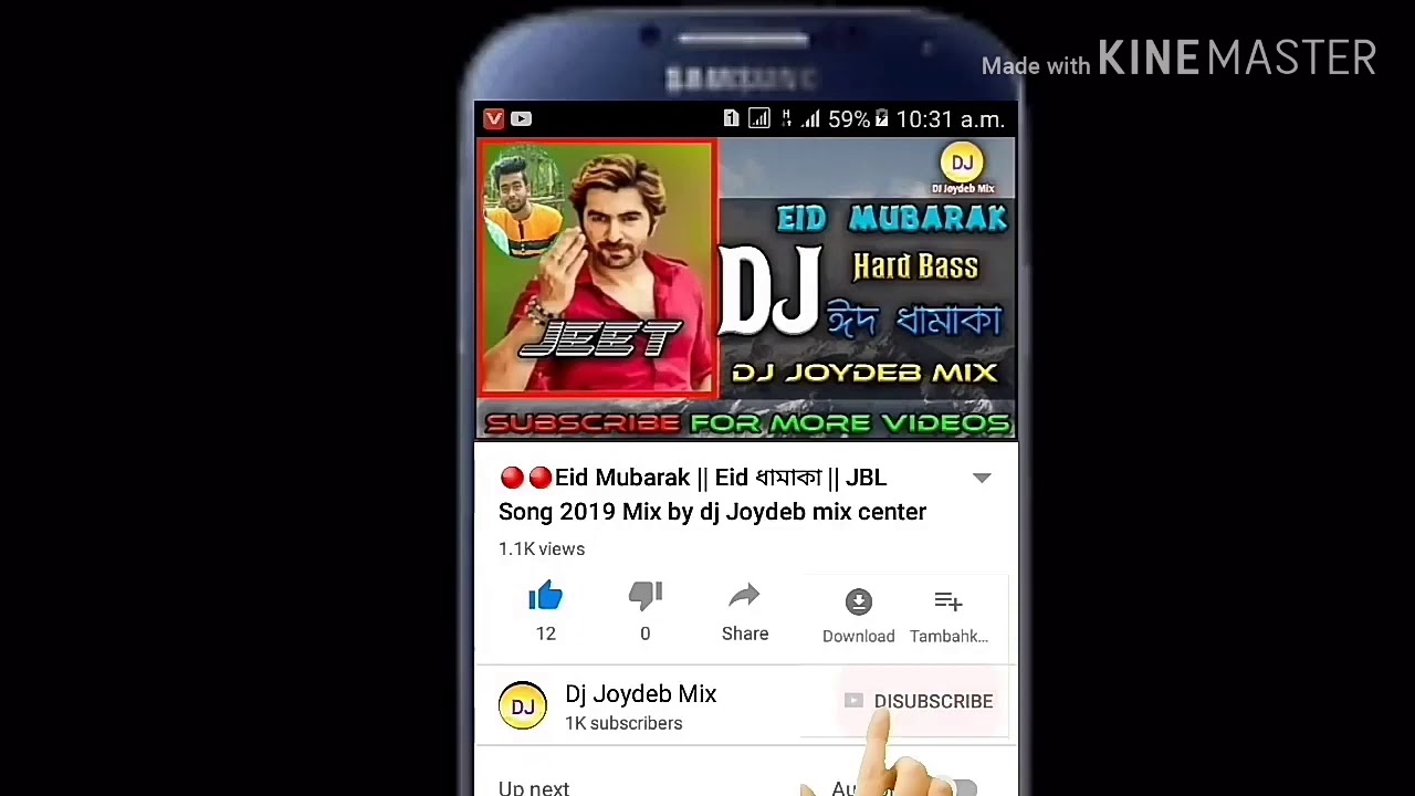 Nasa dj 2019 - YouTube