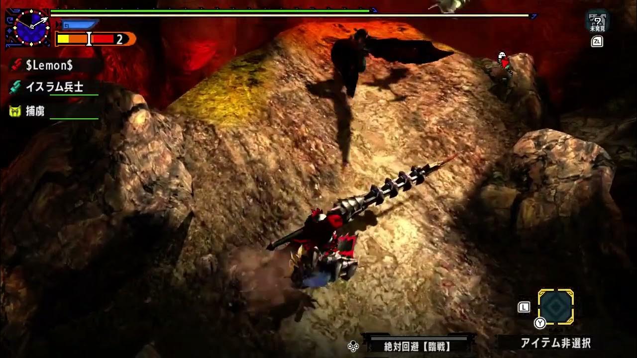 MHXX戦争：あの有名な方を余裕で落とす瞬間がコチラ‼ - YouTube