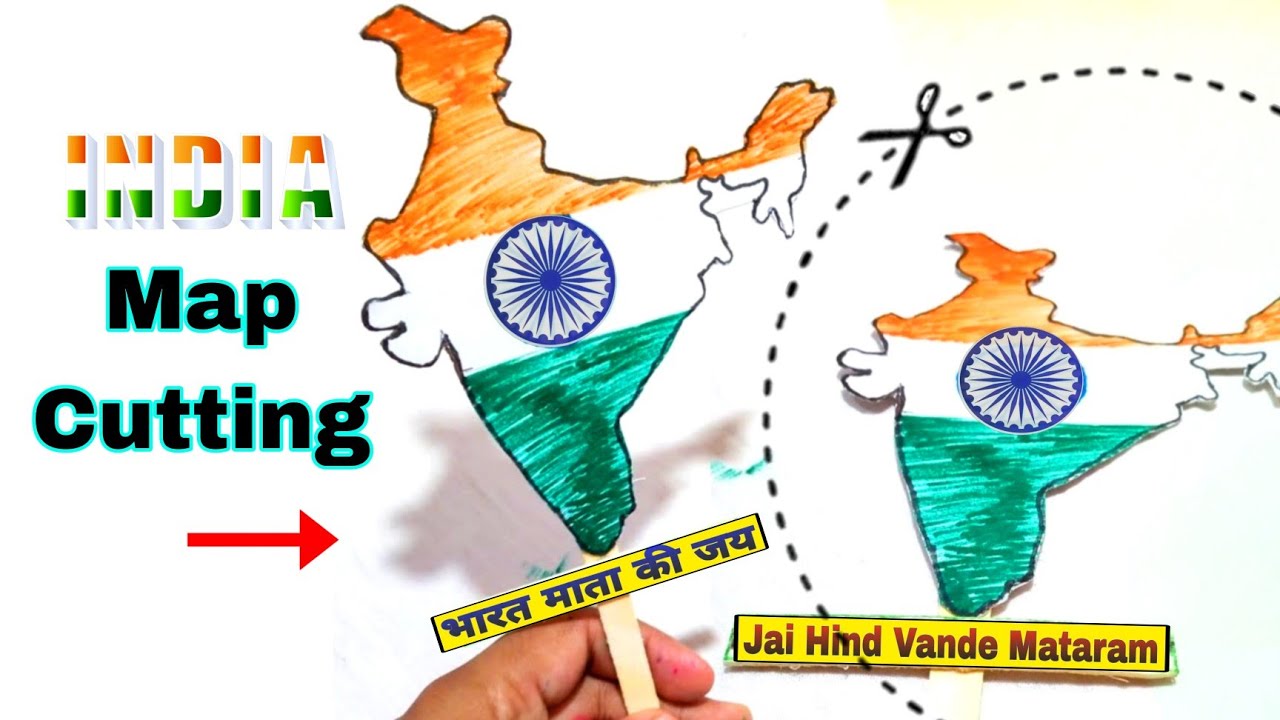 Bharat Mata With Map