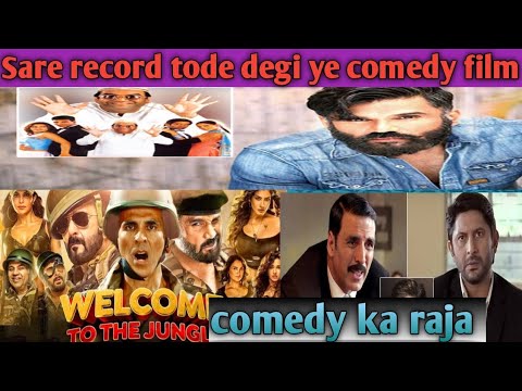 Top 5 Comedy Franchise Upcoming Movies | Upcoming Sequels And Franchise ...