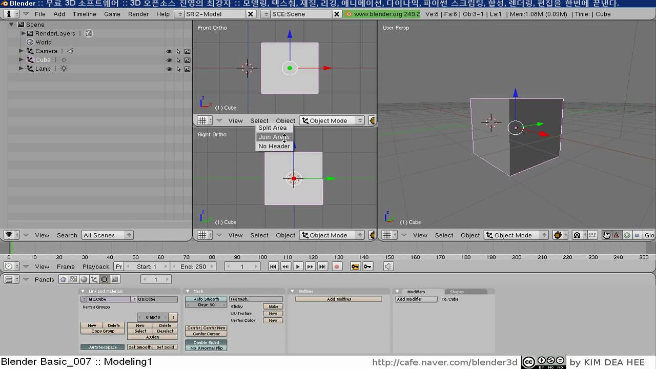 Blender2.49b_Basic_007_Modeling1 - YouTube