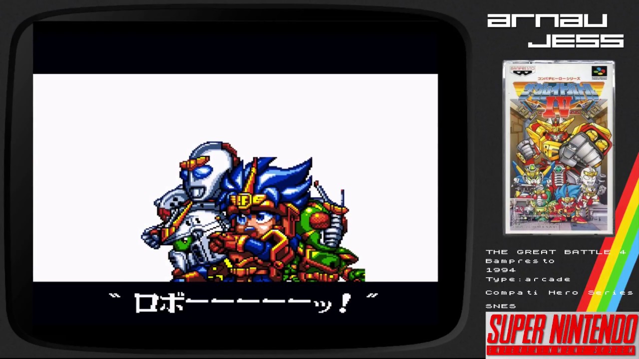 The GREAT BATTLE IV Super NES - YouTube