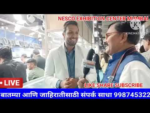 INDIAN INTERNATIONAL JEWELLERY SHOW 2025 NESCO EXHIBITION CENTER MUMBAI ...