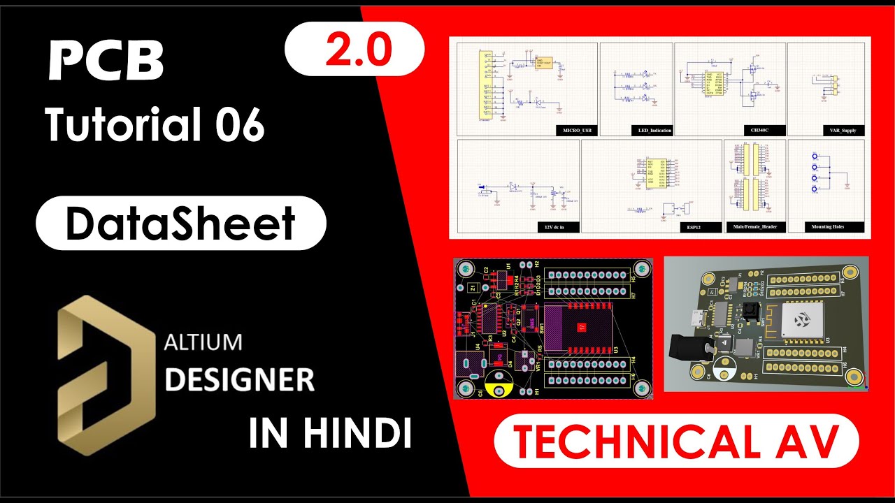 Part-06 How to read datasheet, , PCB Design Tutorial For Beginners ...