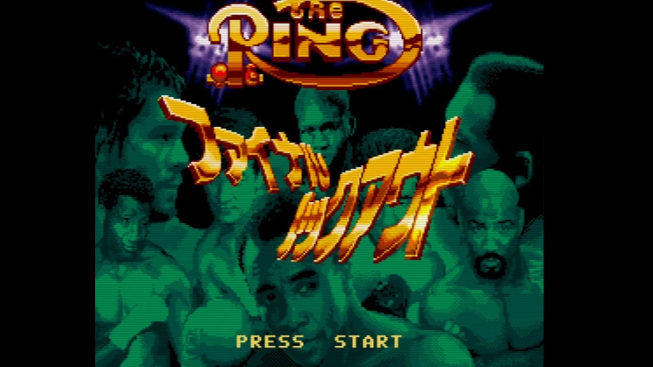 Final Knockout - Super Nintendo Entertainment System - Intro & Title ...