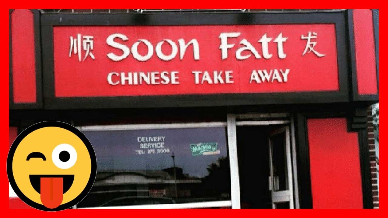 Unfortunate/Funny Business Names (Business Memes 2019-2020) - YouTube
