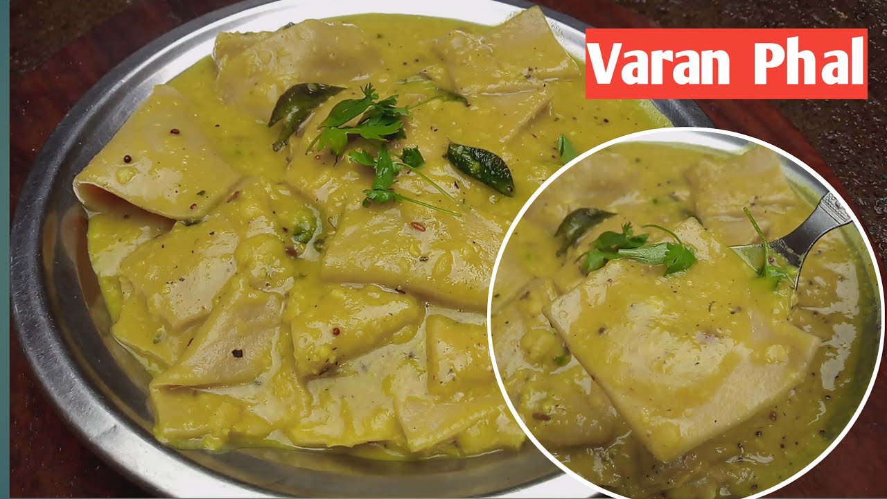 Maharashtrian Varan Phal Recipe|महाराष्ट्रीयन चकोल्या रेसिपी ...