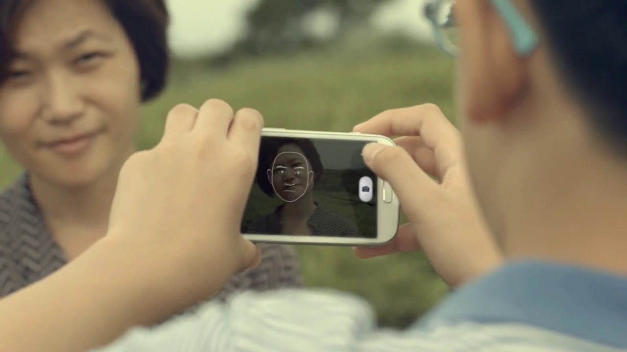 Look At Me Introducing the Interactive Camera App for Children with ...