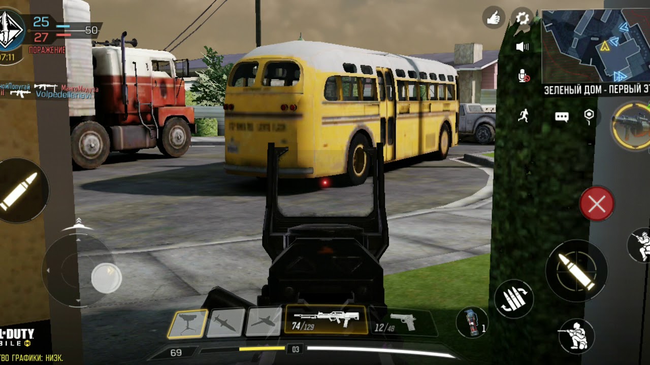 *NEW* MQ-27 DRAGONFIRE DRONE SKORESTREAK GAMEPLAY in CALL OF DUTY ...