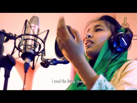 Koi Pather New Masihi Geet