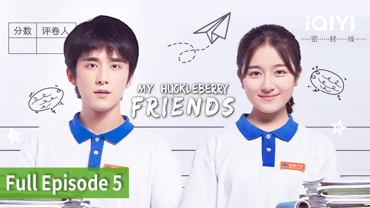 My Huckleberry Friends | Episode 05【FULL】Landy Li, Steven Zhang | iQIYI ...