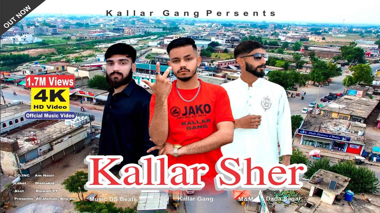 Kallar Gang – Kallar Sher | Prod. Dada Sagar | Official Music Video ...