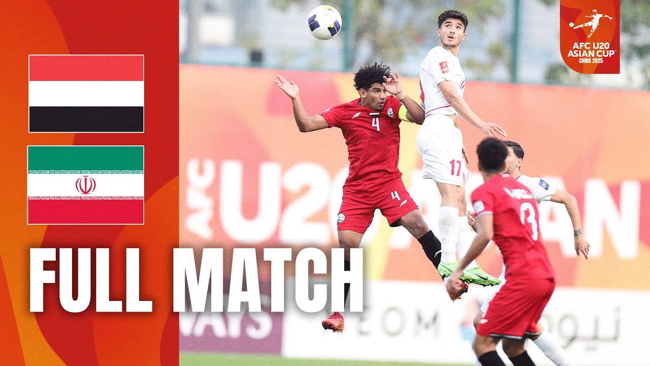 Yemen vs. IR Iran | Full Match | AFC U20 Asian Cup™ China 2025 - YouTube