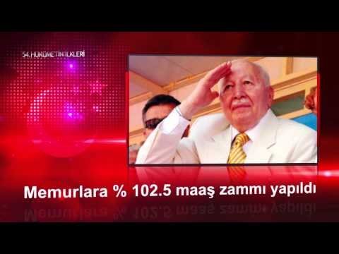 ERBAKAN HÜKÜMETİNİN İLKLERİ   Film 05 ERBAKAN ilkler