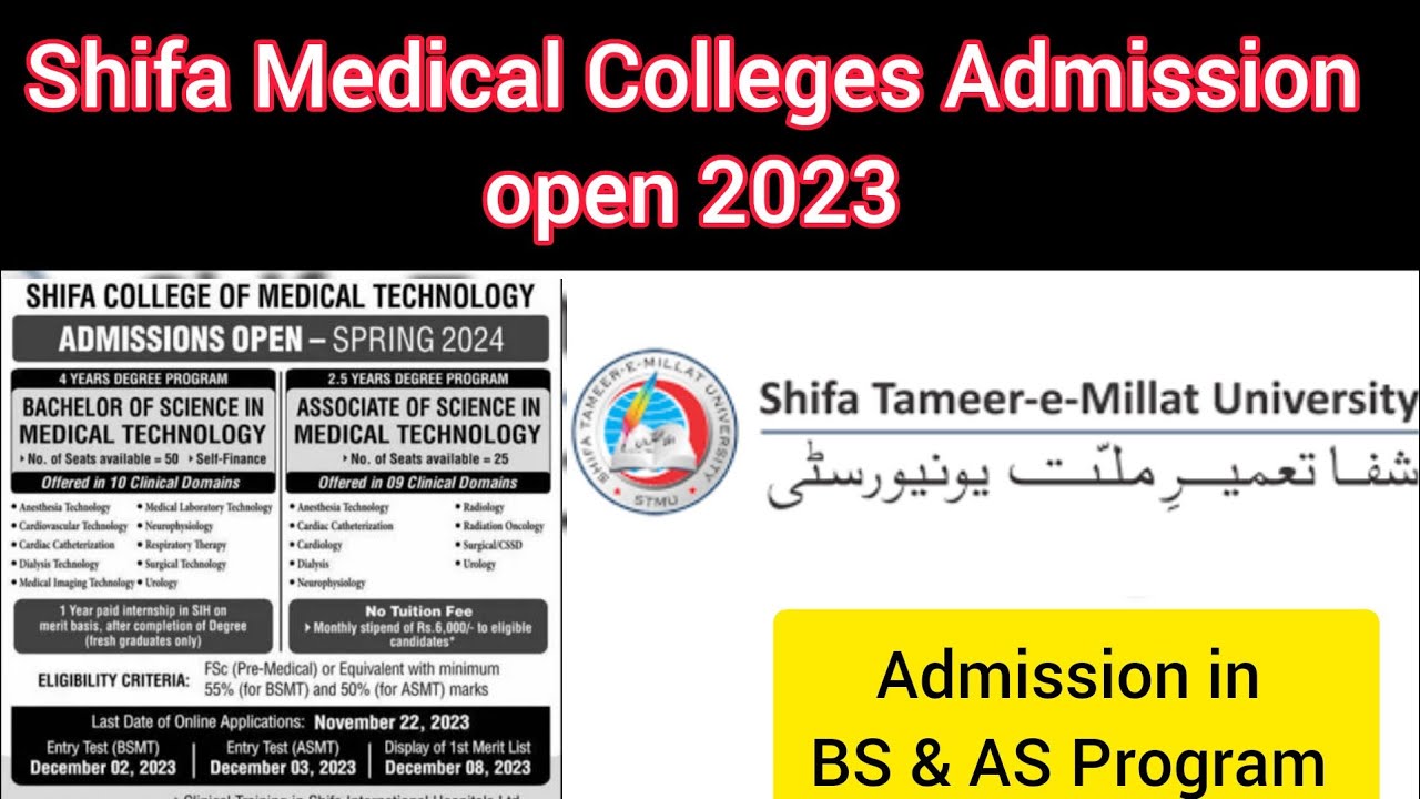 Shifa University ( STMU)admission 2023 :How To Apply Shifa Tameer-e ...