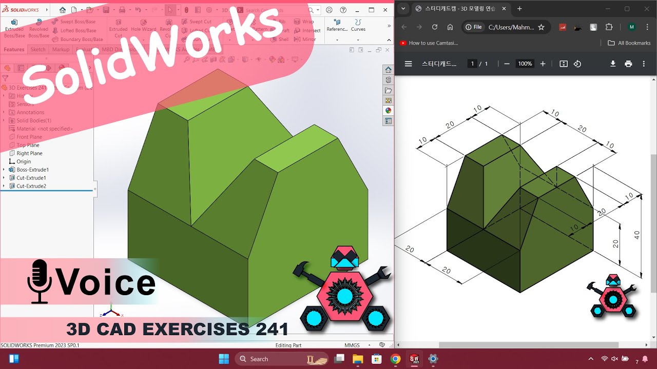 SolidWorks | 3D CAD EXERCISES 241 | StudyCadCam | Solution Tutorial ...