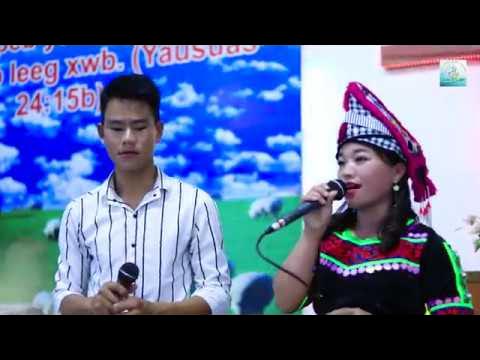Nkauj koob tsheej yexus yug tawm tshiab 21/11/2019 (Suab Moob Sib Txhawb) - YouTube