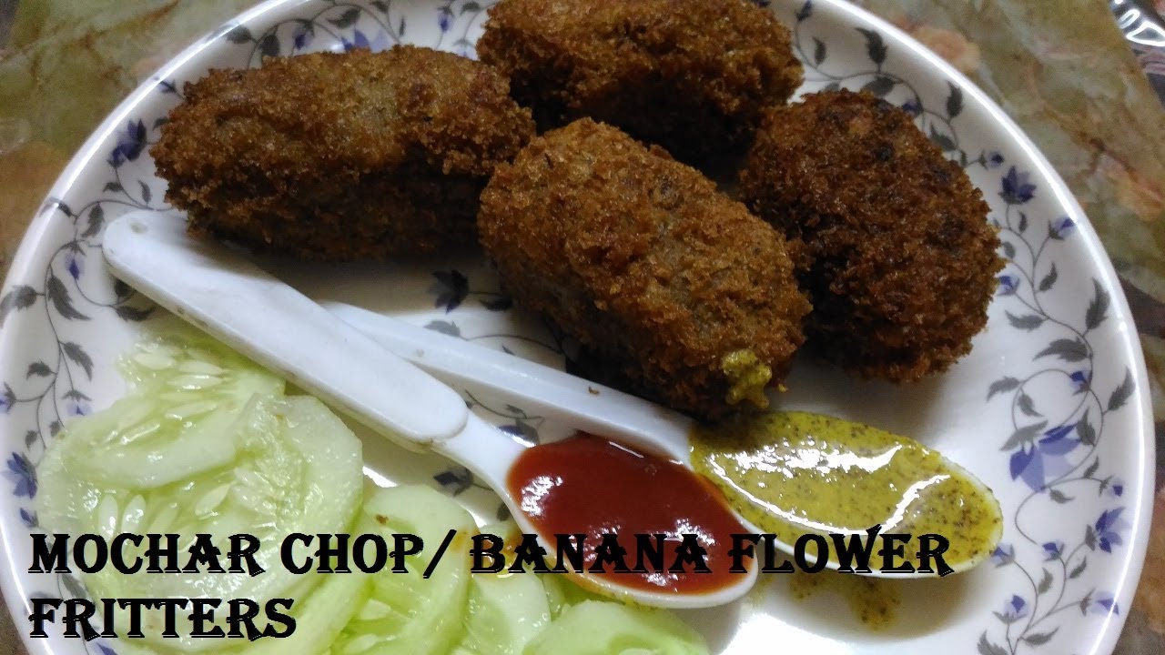 নিরামিষ মোচা চপ | Mochar Chop Recipe | সহজ তেলেভাজা Recipe - YouTube