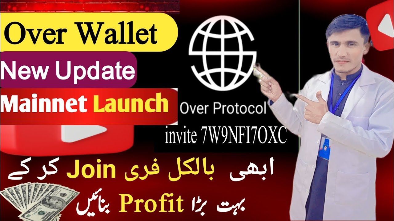 "Over Wallet Mainnet Launch | Over Protocol Update | Over Protocol ...