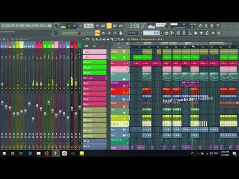 پروژه اف ال استودیو(اهنگ بیکلام) باران - به جهنم | Baran - Be Jahanam FlStudio#music#flstudio#باران