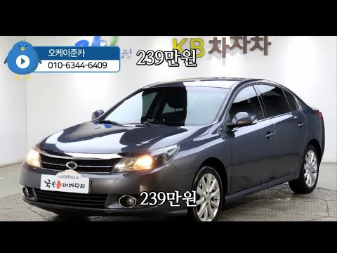 삼성 뉴SM5(신형) LE/11년식/12만km/무사고/239만원 - YouTube