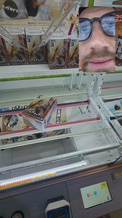 ARCADE CHAMPION OF THE WORLD - YouTube