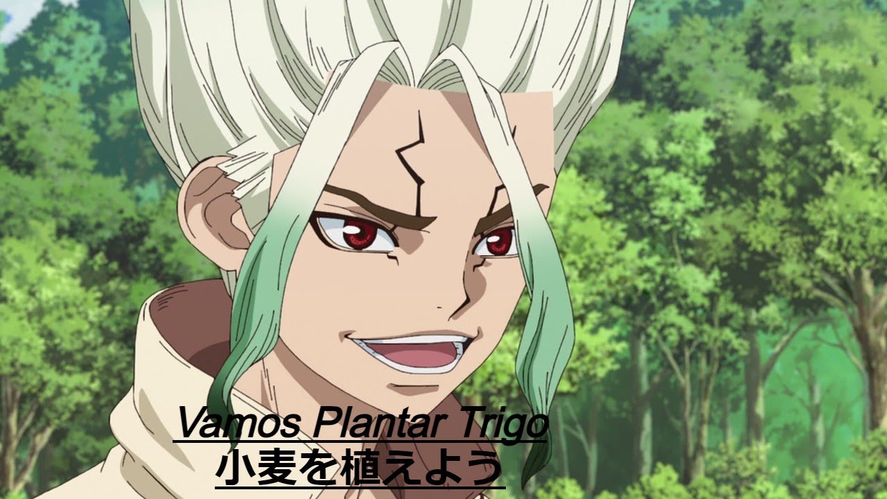 Vamos Refazer O Mapa, マップを作り直そう- Dr. Stone: New World, ドクターストーン: ニュー ...