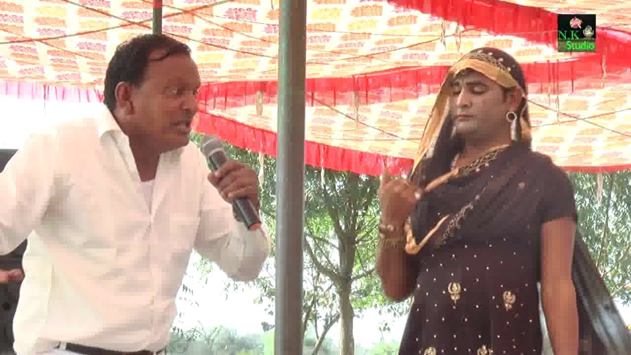 I AM SAANGI #FOLK #SWANG #ART #CULTURE #HARYANA #RAS_KALA_MANCH #STAGE ...