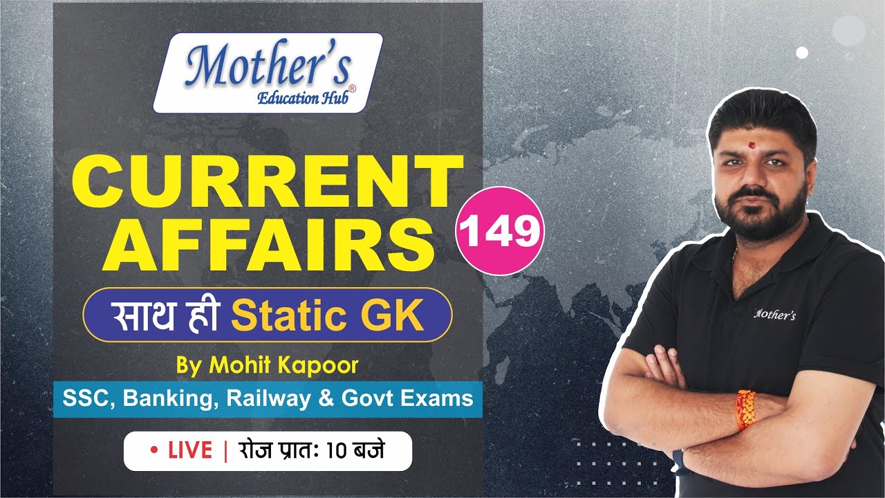 Daily Current Affairs | 2 DEC 2023 Current Affairs | 149 | Important ...