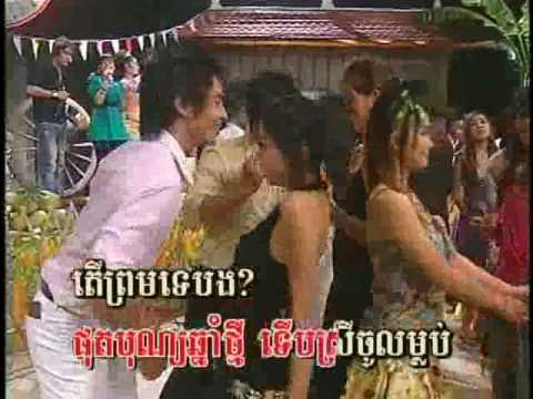 SM Vol 68 : Sen Ranuth - Yurk That Ratha - YouTube