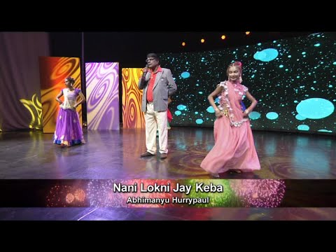 Bhojpuri Phooljhari with Abhimanyu Hurrypaul - YouTube