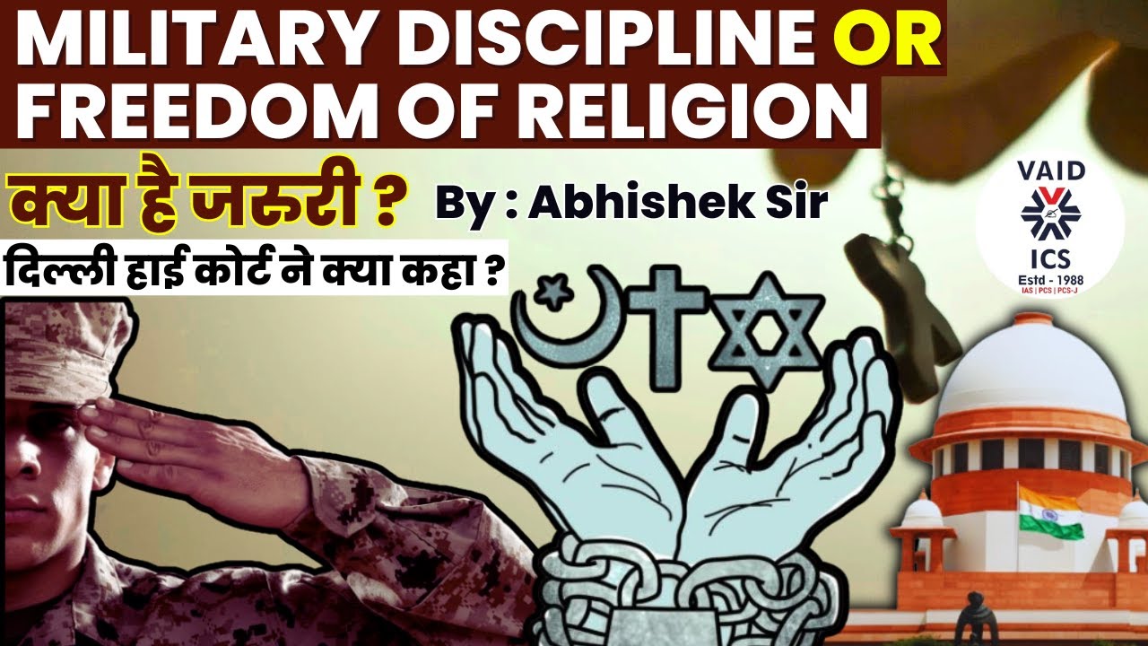 Supreme Court to Decide: Military Discipline vs. Religious Freedom in ...