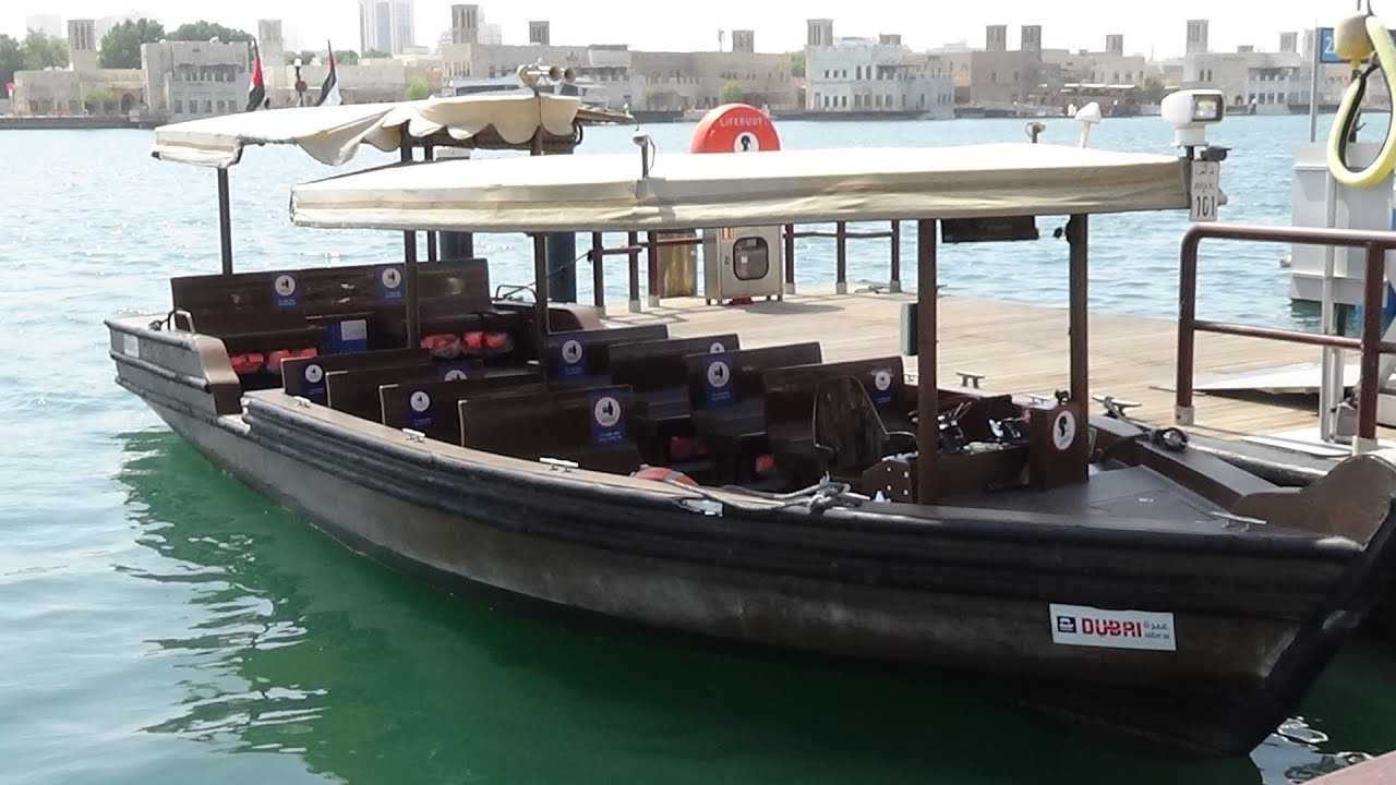 Al Seef Boat Ride, Dubai, United Arab Emirates - YouTube