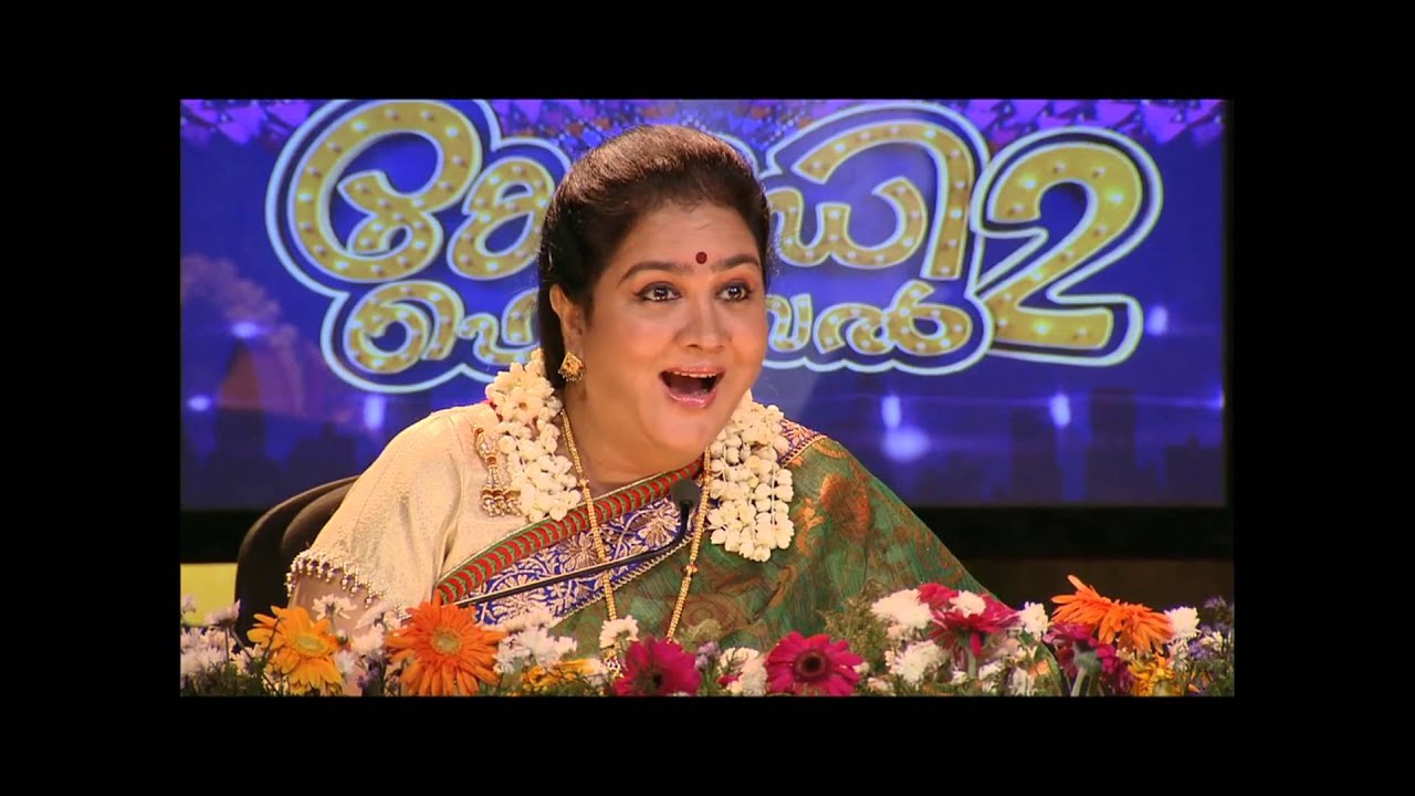 Comedy Festival Season 2 I Episode 102 – Part 3 I Mazhavil Manorama ...