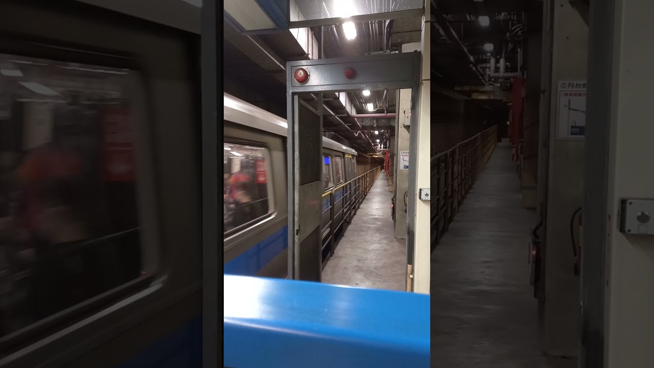 台北捷運板南線列車離站 | The Taipei MRT Bannan Line train leaves the station - YouTube