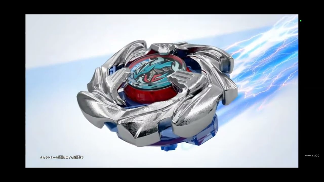 BEYBLADE X COBALT DRAGOON TEASER PROMO BY TT - YouTube