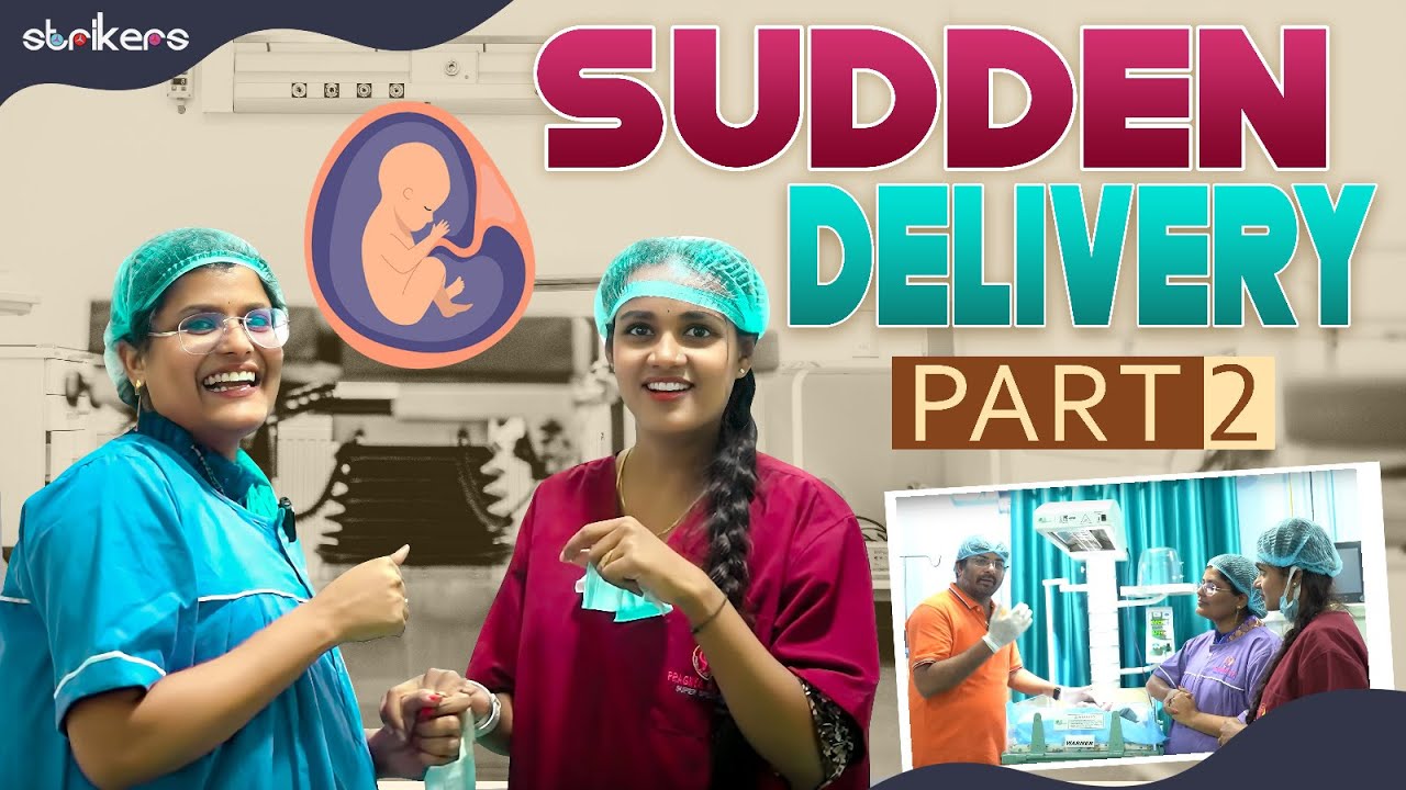Sudden Delivery Part 2 Usharu Pilla Udaya Sree Udaya Sree Vlogs Strikers Youtube