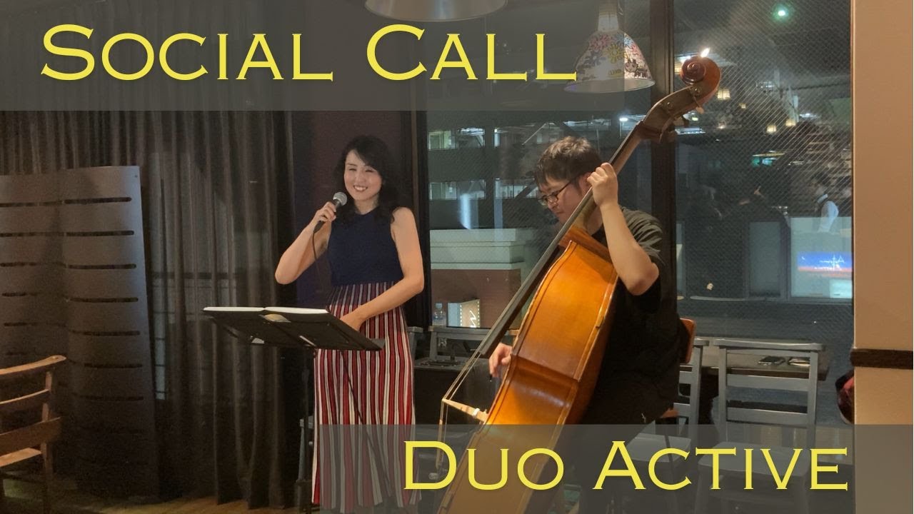 "Social Call" by Duo Active - YouTube