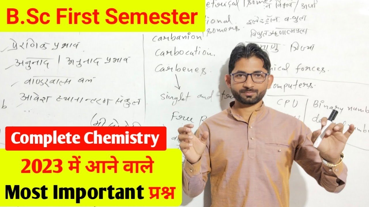 B.Sc First Semester Complete Chemistry || Most Important Questions 2023 ...