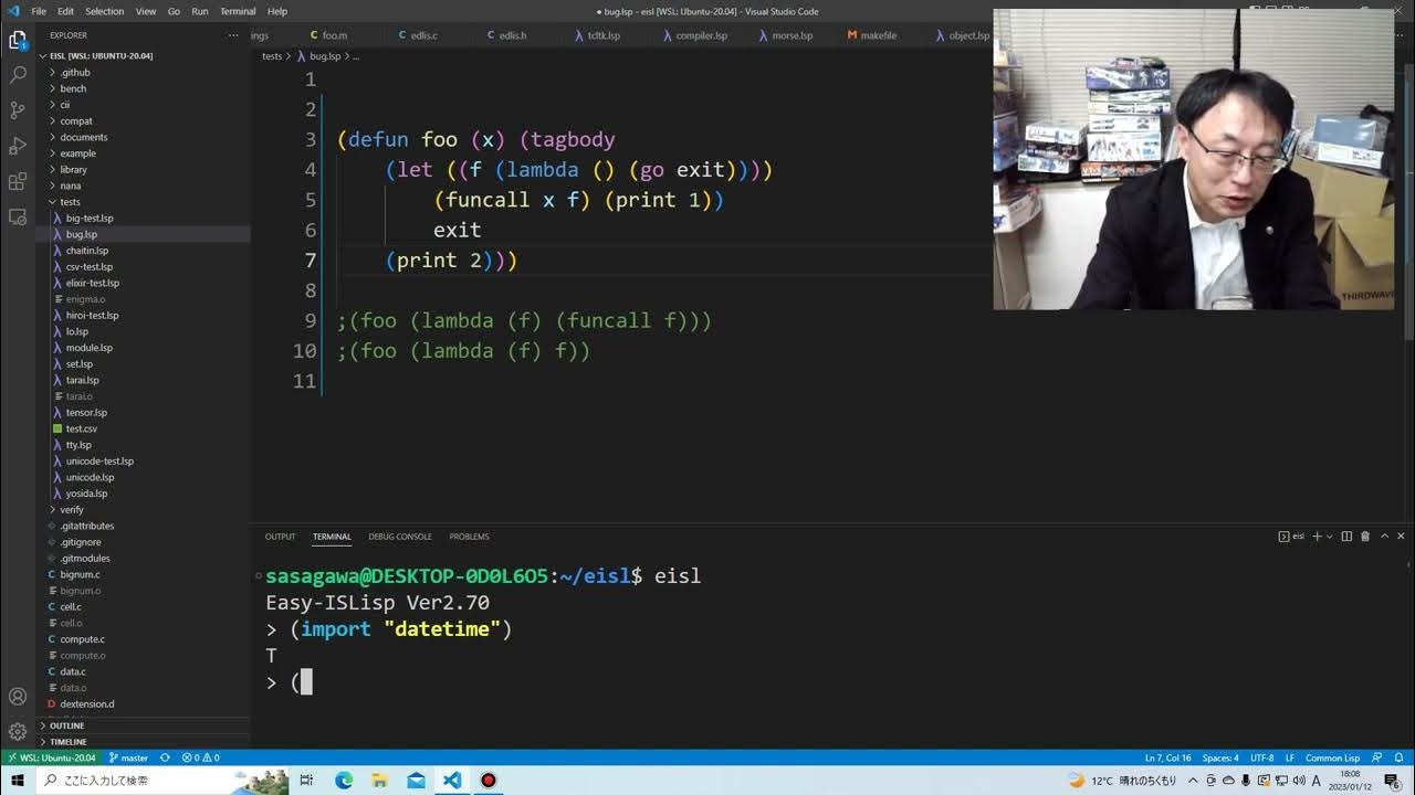 Easy-ISLisp に日付のライブラリを追加しました。 あれ？バグってるじゃん。（笑い） - YouTube