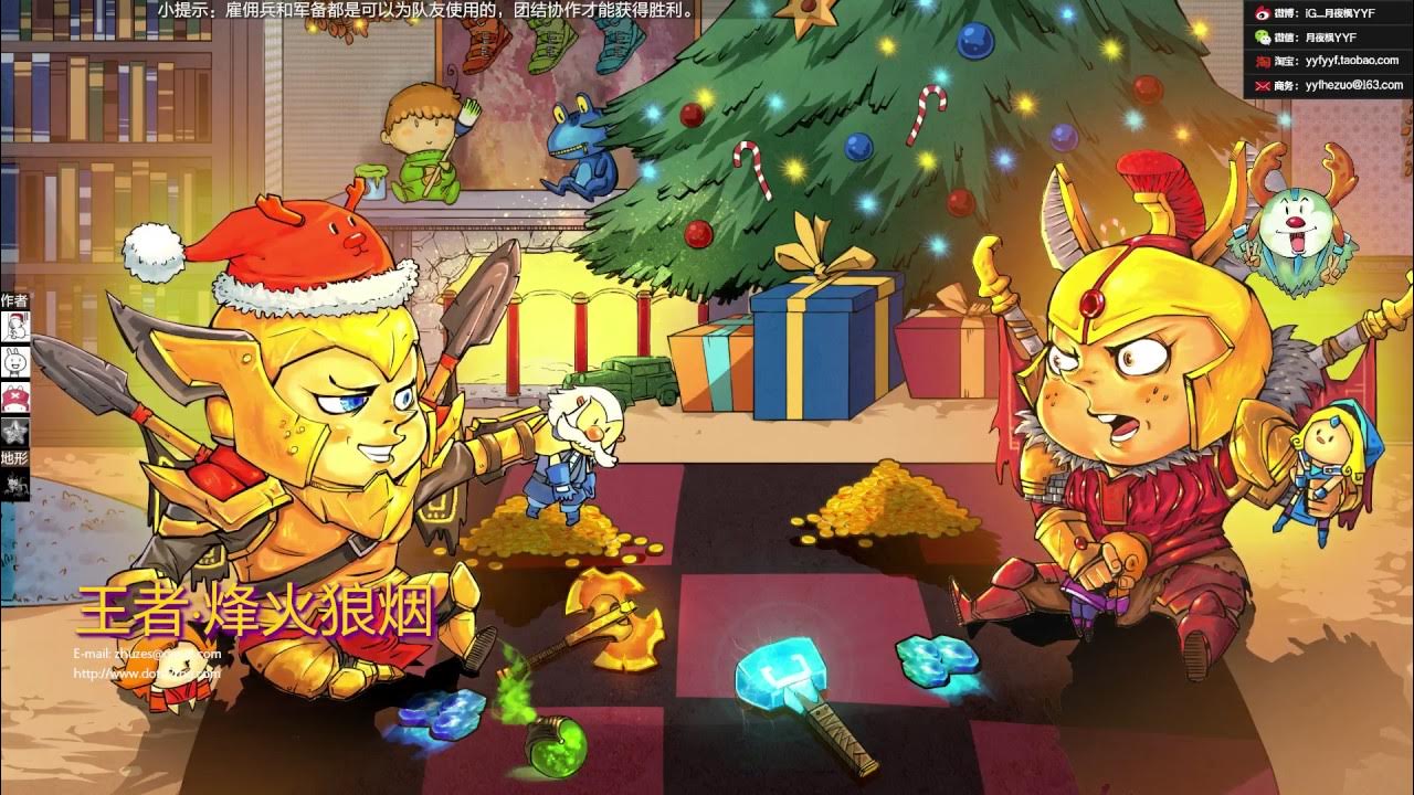 【OB解说】8 14 TI6国际邀请赛 EG vs DC 赛前RPG超清版 - YouTube