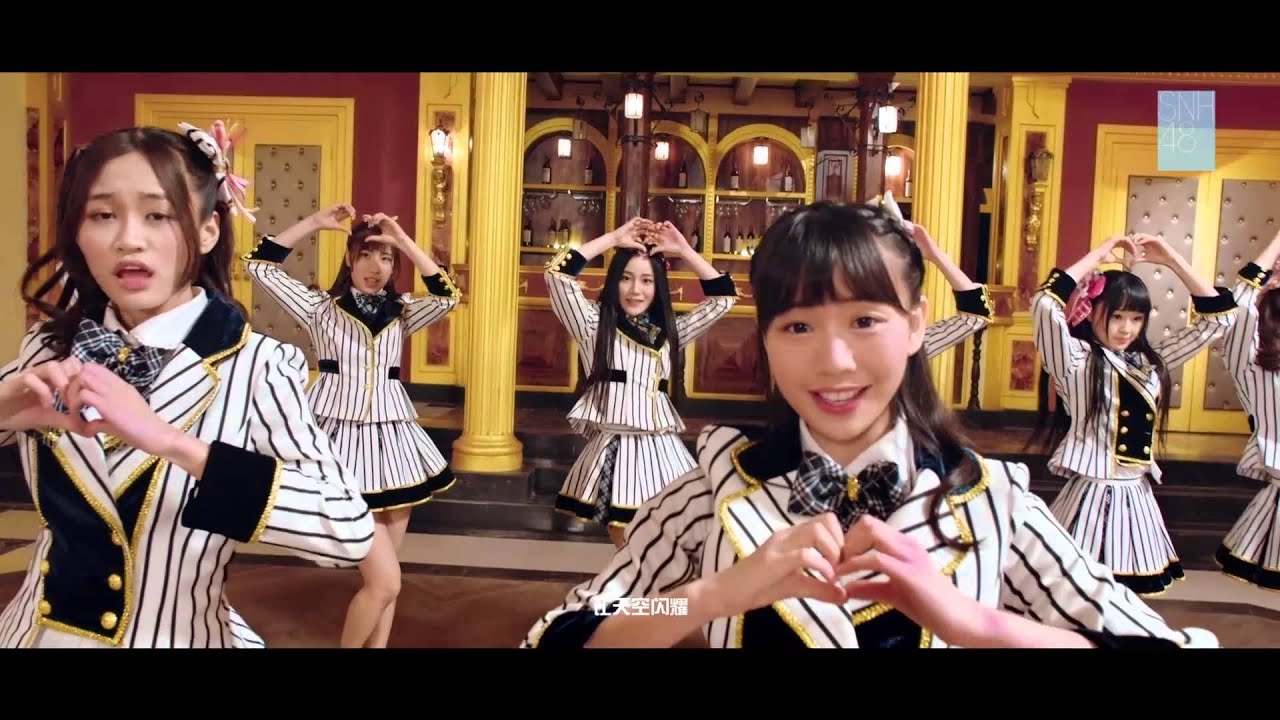 SNH48 官方MV《悬铃木》| 鈴懸の木の道で MV - YouTube