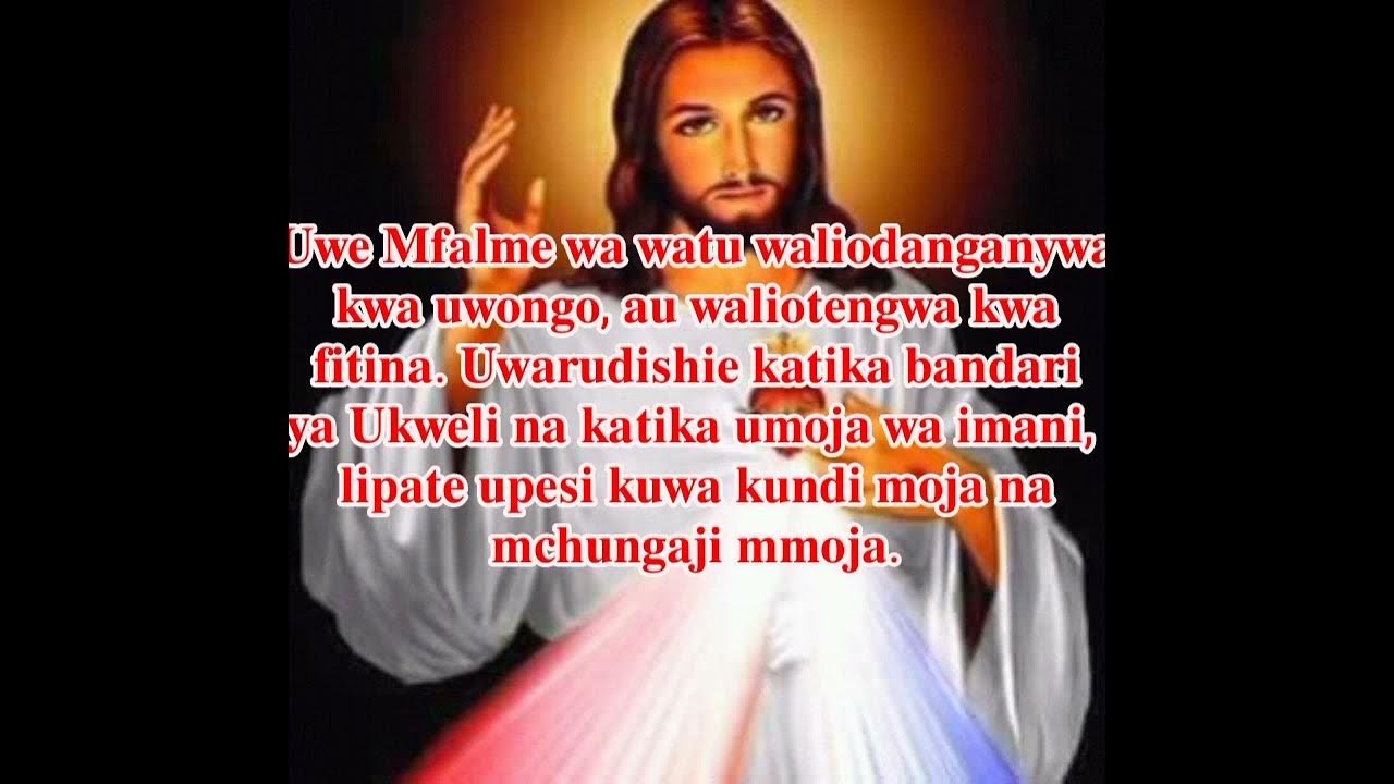 𝐒𝐀𝐋𝐀 𝐘𝐀 𝐊𝐔𝐉𝐈𝐓𝐎𝐋𝐄𝐀 𝐊𝐖𝐀 𝐌𝐎𝐘𝐎 𝐌𝐓𝐀𝐊𝐀𝐓𝐈𝐅𝐔 𝐖𝐀 𝐘𝐄𝐒𝐔. - YouTube