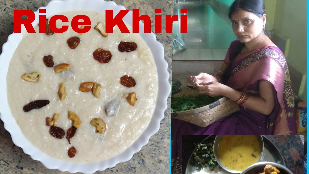 Diwali Special Rice Khiri Recipe|| Chaula Khiri In odia || (MANORAMA ...