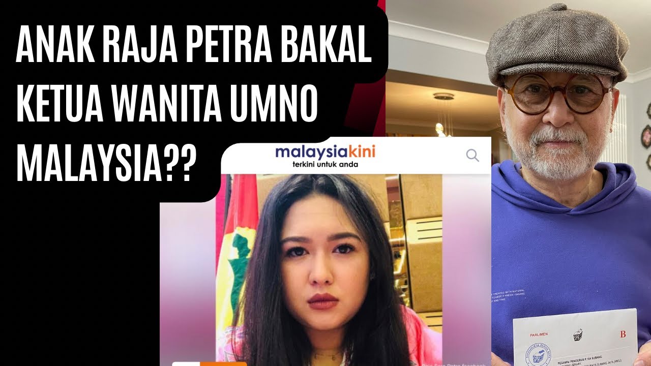 ANAK RAJA PETRA KAMARUDDIN LAWAN JADI KETUA PUTERI UMNO!!!? INI BARULAH ...