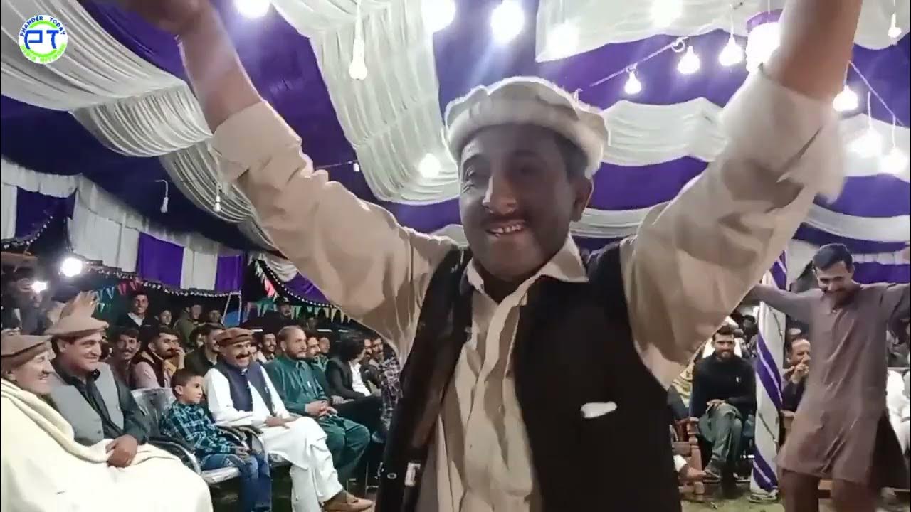 Azad And Friends Dance Performance At Weeding Ceremony Of Safder Ali Sherazi Youtube