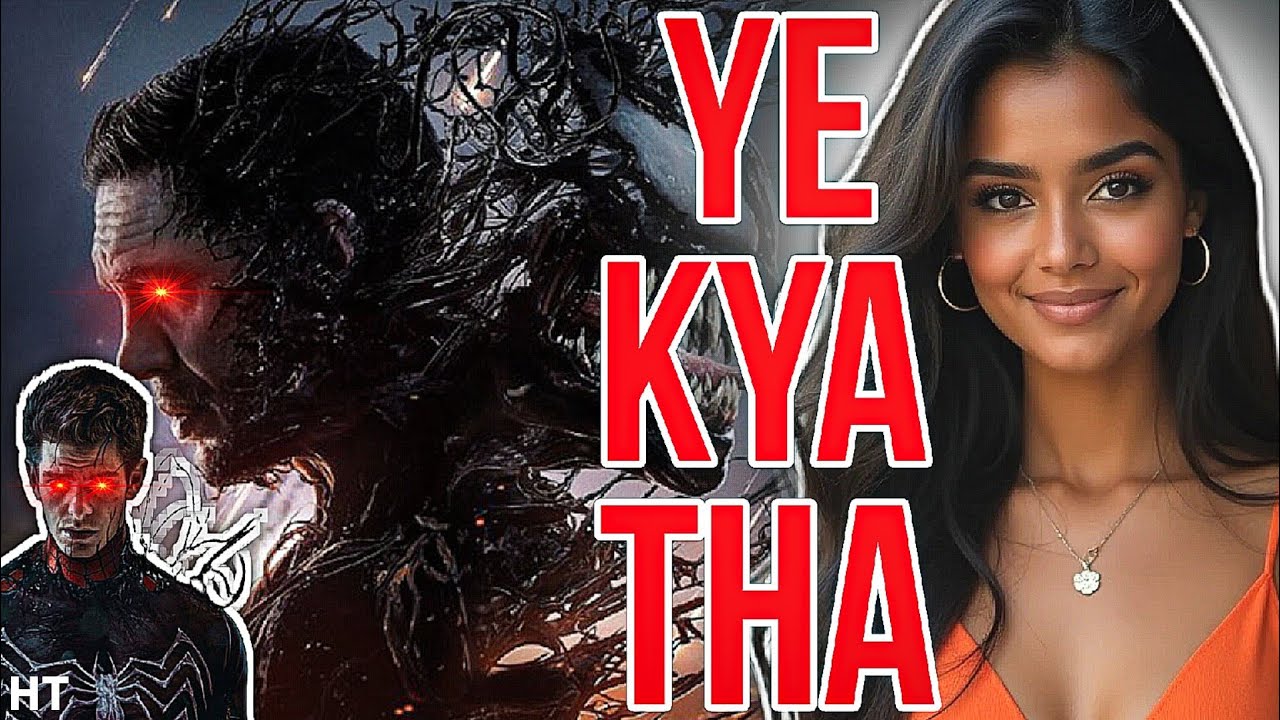Venom The Last Dance Movie Review | Venom 3 | Tom Hardy | Hit Speaks ...