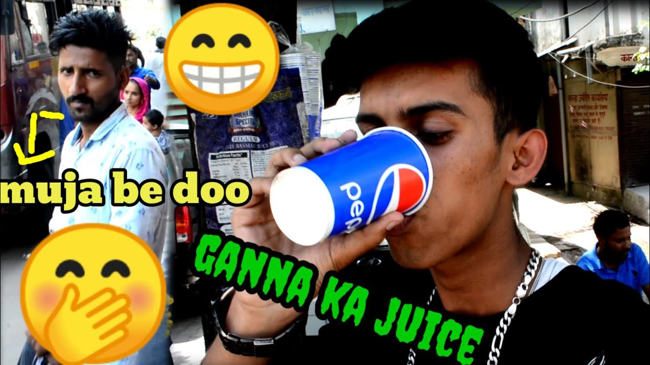Gaana ka juice/muja be doo#dailyvlogs #viral #vlogs - YouTube