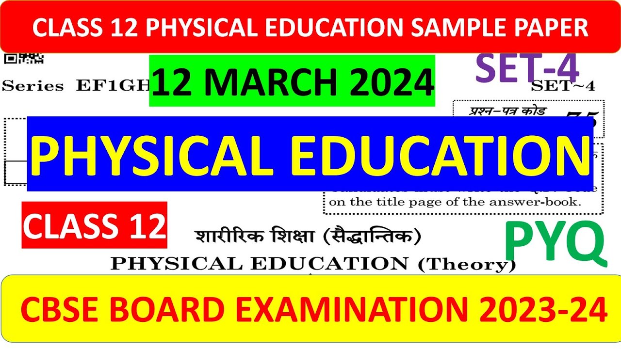 Class 12 Physical Education pyq paper | class 12 Physical Education ...
